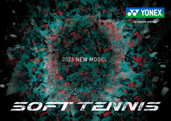 SOFT TENNIS 2023 NEW MODEL DIGITAL CATALOG