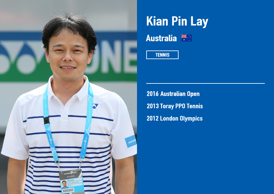 All Stringers | Stringer | YONEX STRINGING TEAM