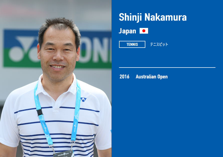 All Stringers | Stringer | YONEX STRINGING TEAM