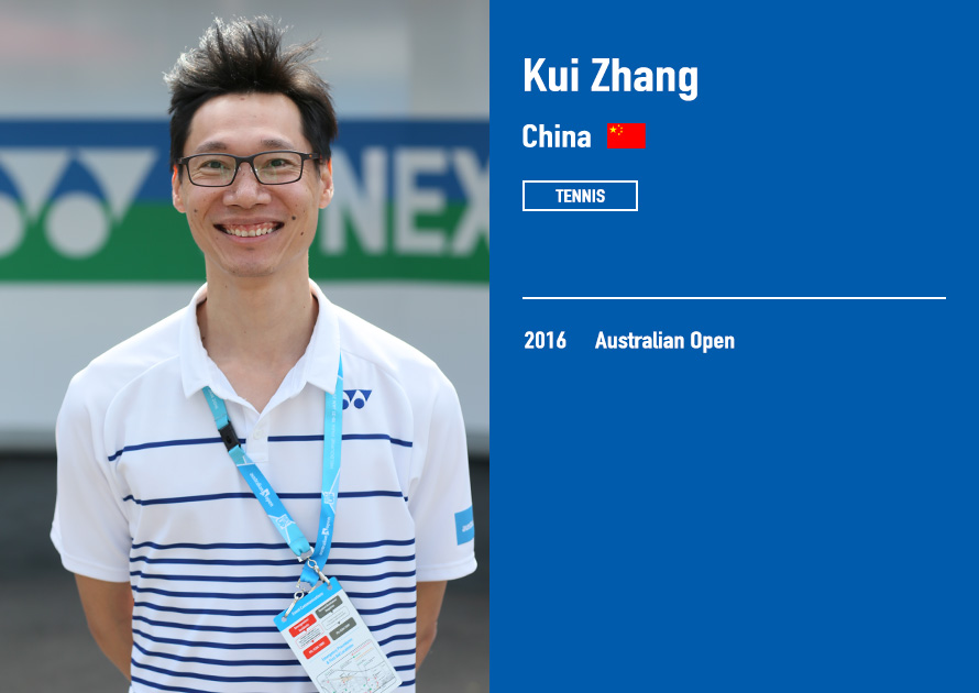 All Stringers | Stringer | YONEX STRINGING TEAM