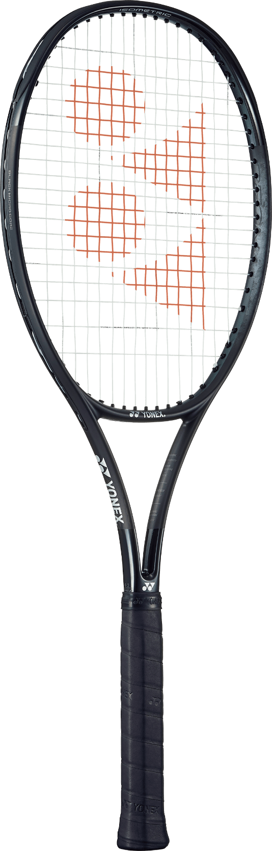 YONEX:REGNA スペシャルサイト